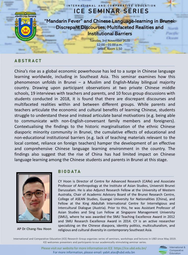 Seminar on Chinese Language Learning in Brunei – International and ...